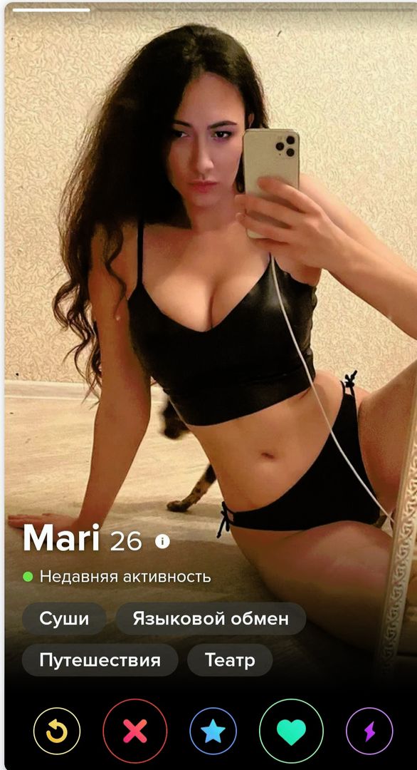 Russian girl | Scrolller