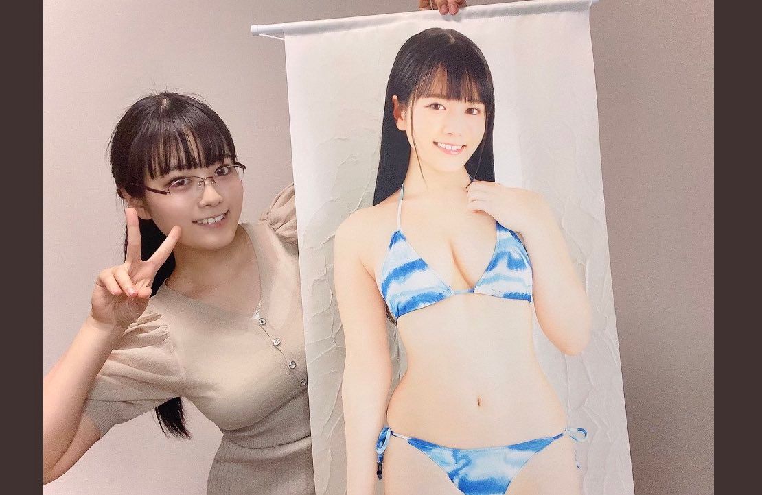 Shinonome Umi | Scrolller