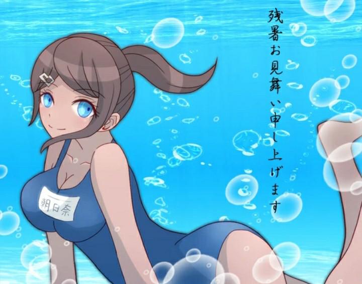 Summer Greetings | Scrolller