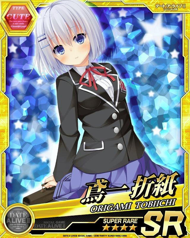 Studious | Scrolller