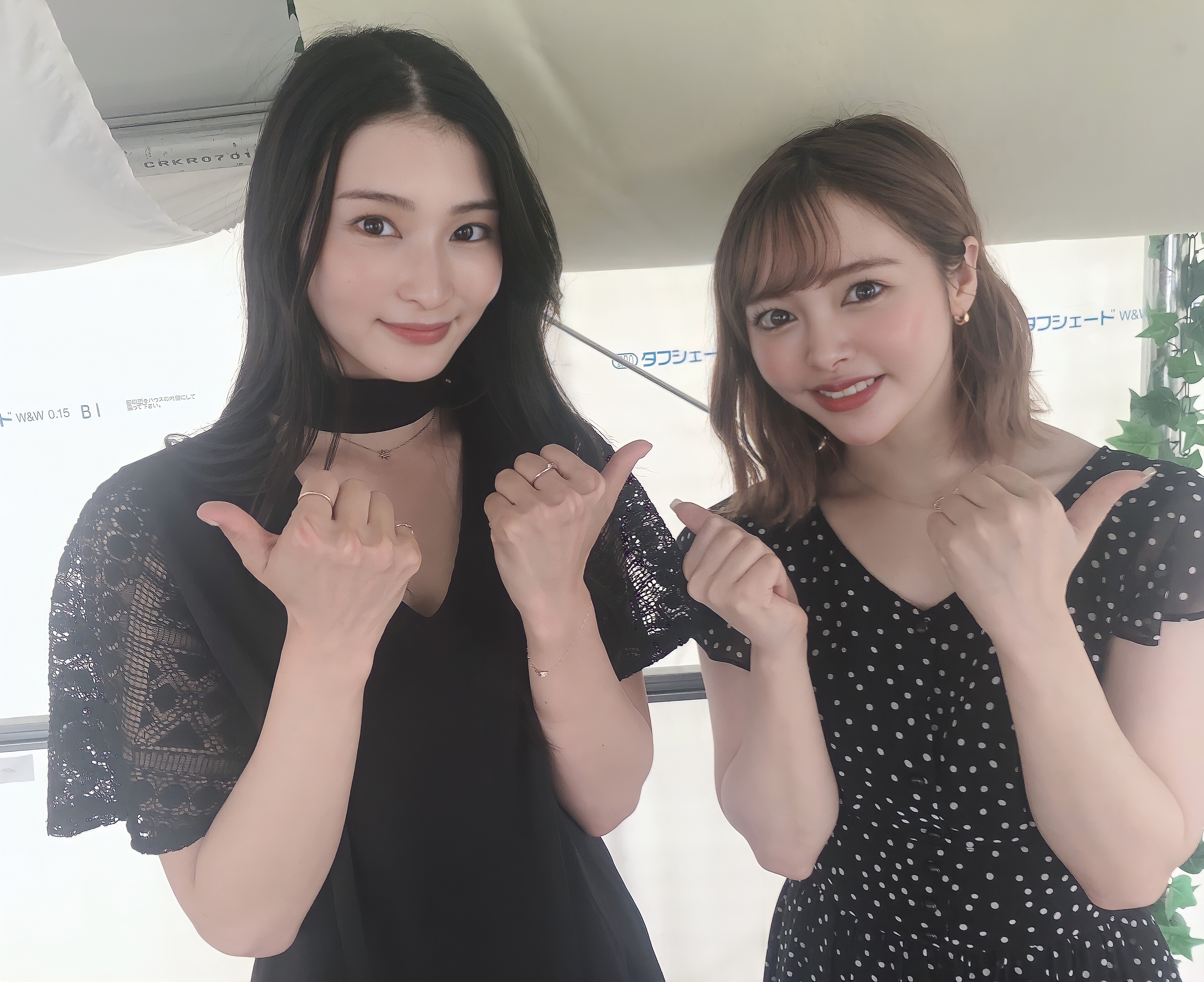 Suzu & Yuna | Scrolller