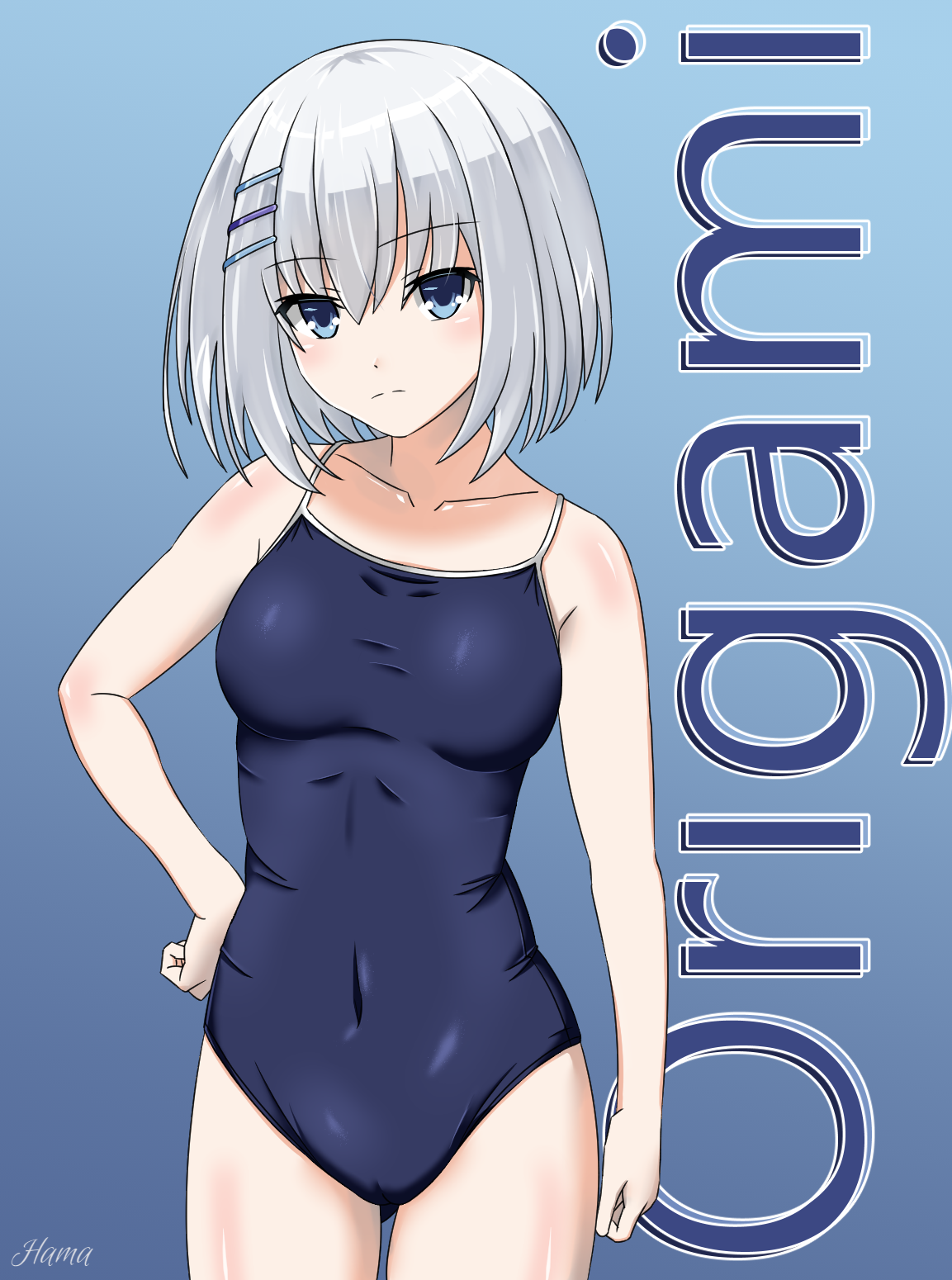 Swimsuit | Scrolller