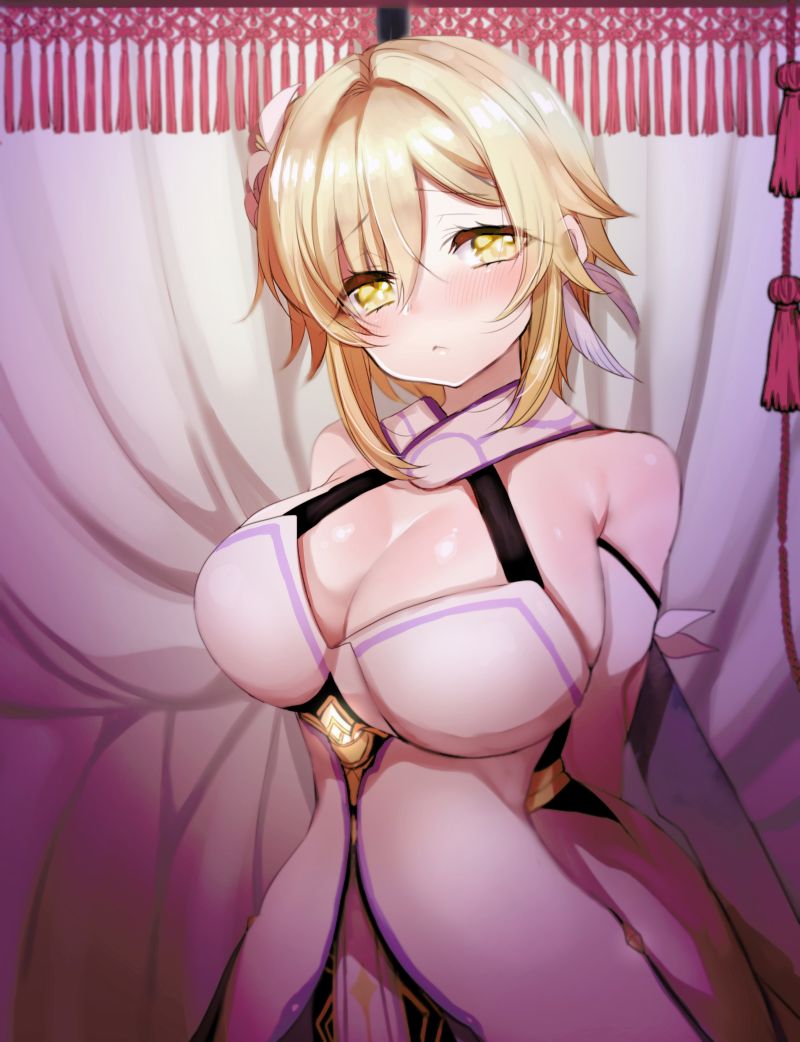 Teary Eyed [Genshin Impact] | Scrolller