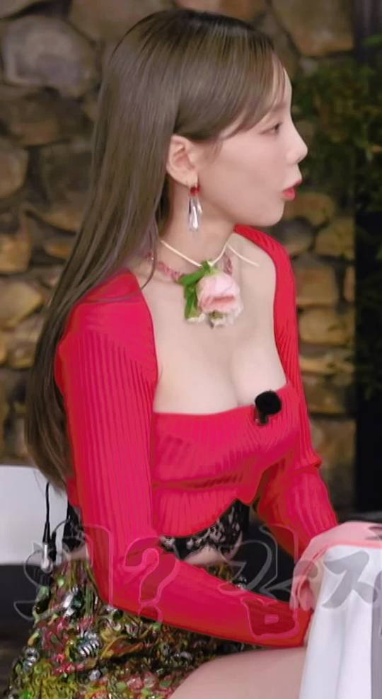 Tell me all of your fantasies with Taeyeon | Scrolller