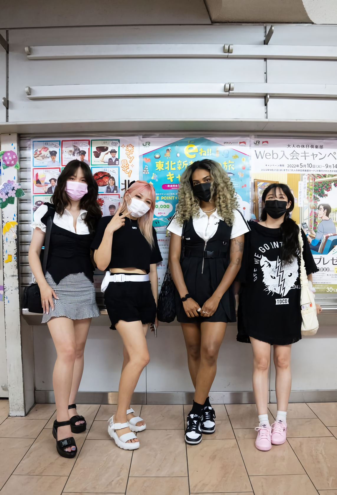 The Ladies in Japan | Scrolller