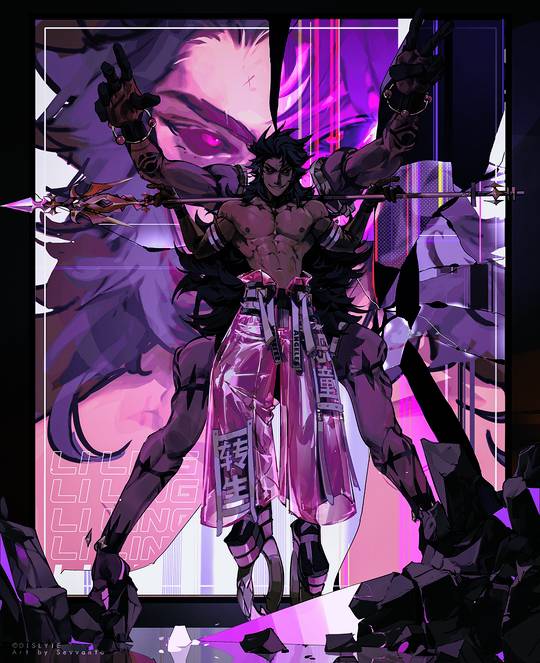 The Lotus Prince. My Li Ling Fanart! | Scrolller