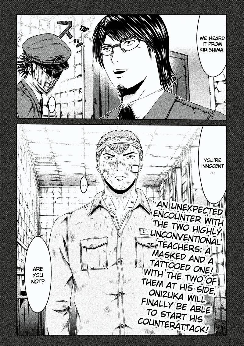 This is interesting | Scrolller