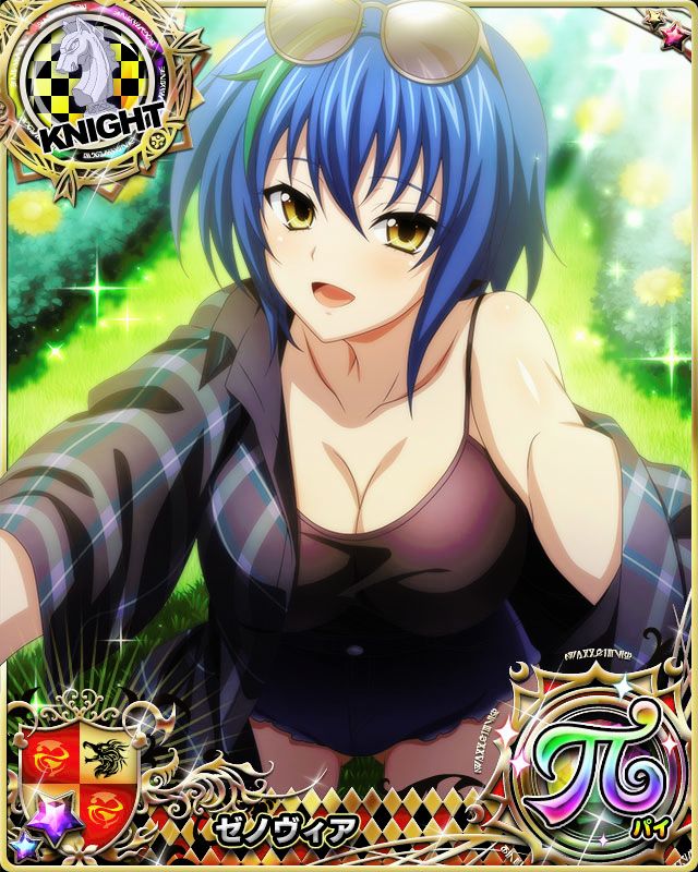 Timeless beauty | Scrolller