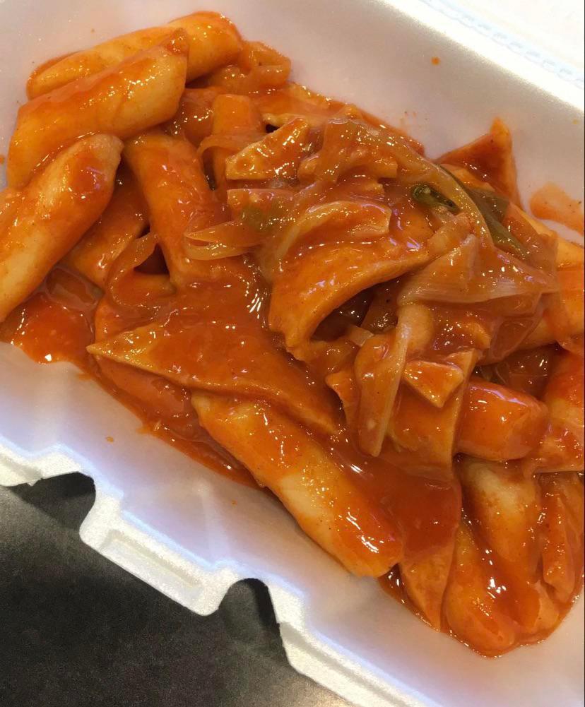 Tteokbokki ( ˘ ³˘) | Scrolller