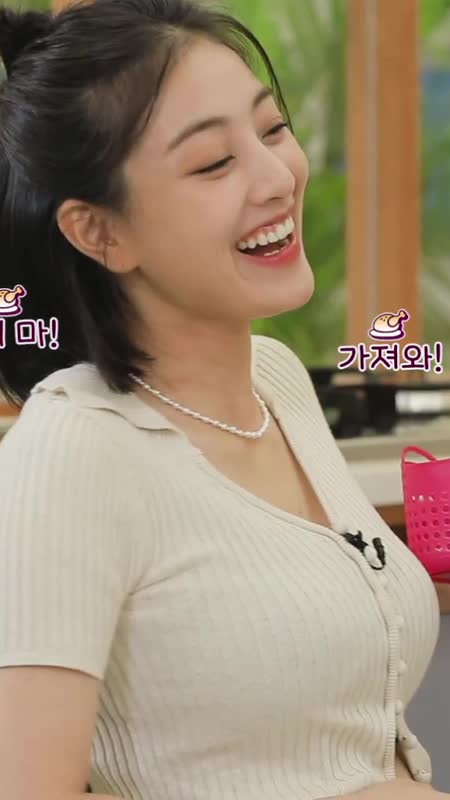 TWICE - Jihyo | Scrolller