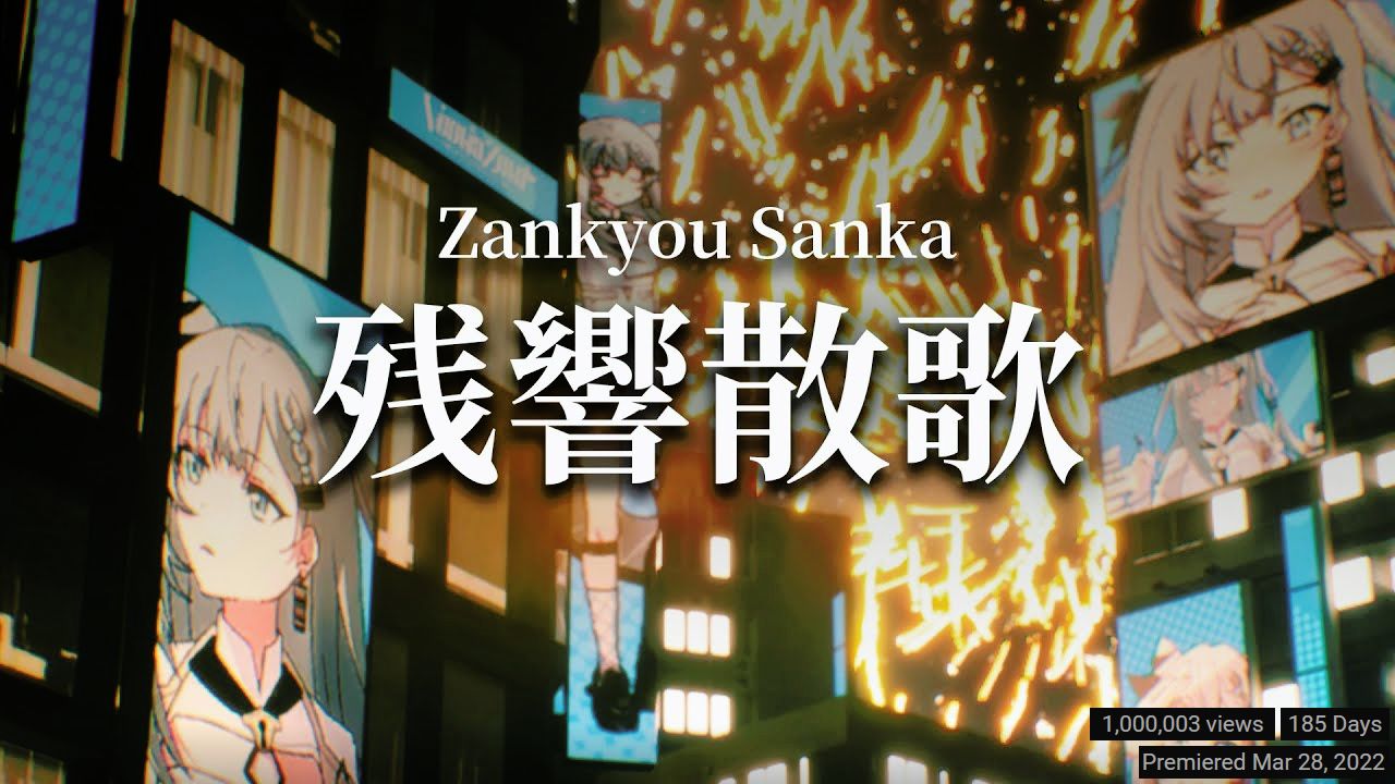 Zankyosanka (Aimer Cover) - Vestia Zeta has reached 1 Million Views! | Scrolller