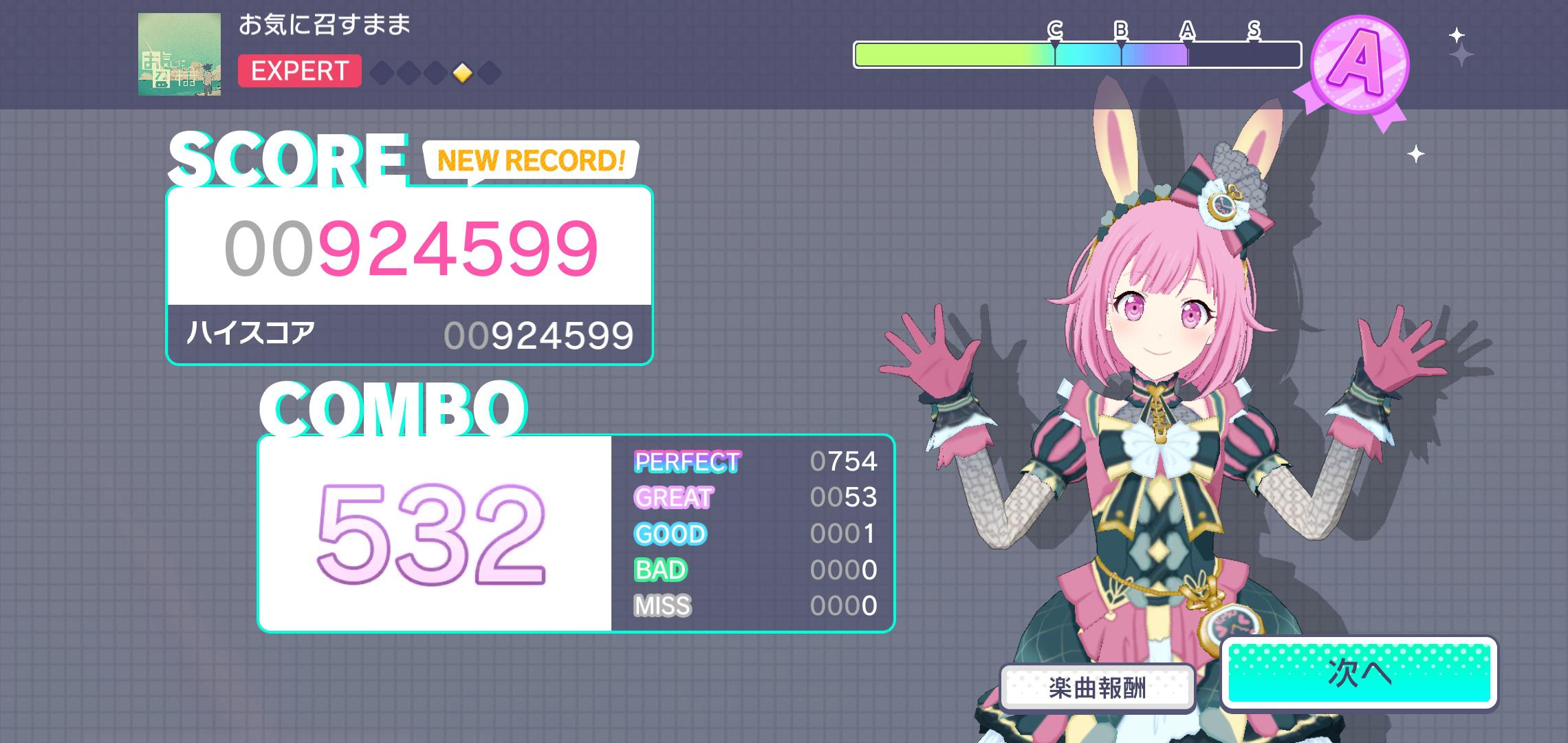 1 curse is real | Scrolller