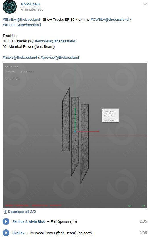 2 track EP??? | Scrolller