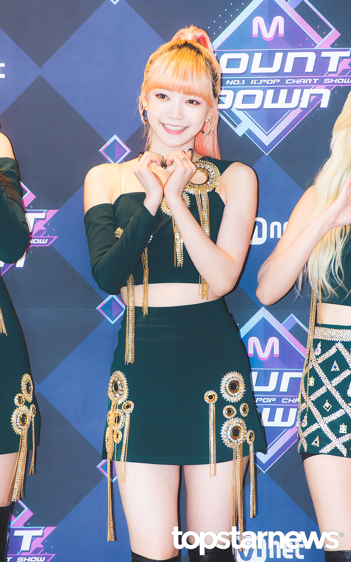 200220 Onda | Scrolller