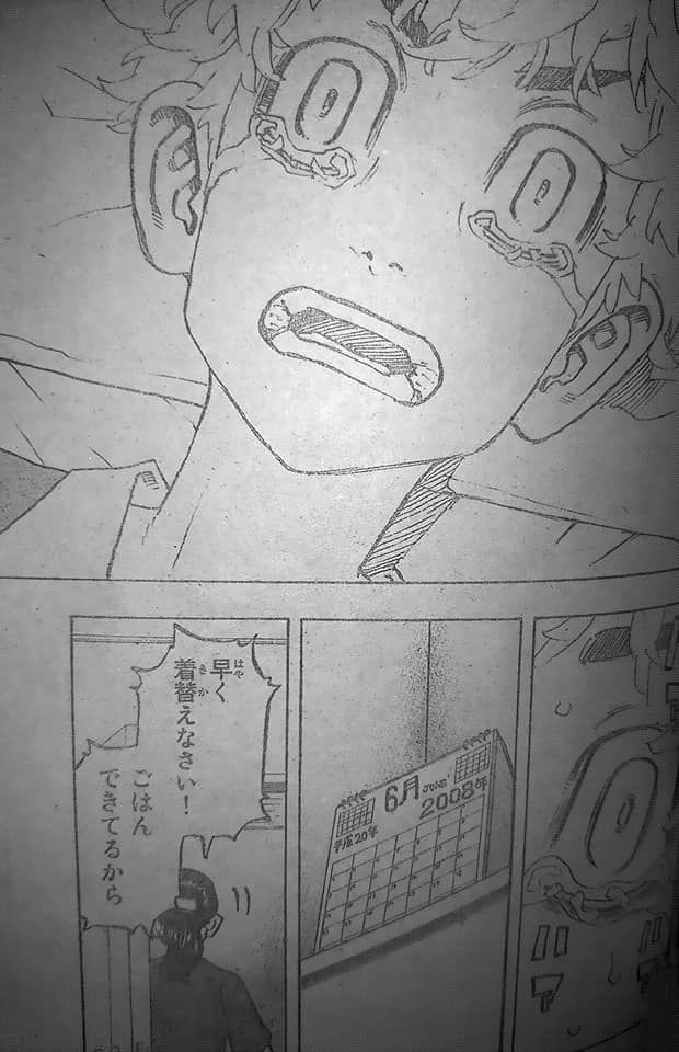 204 Spoiler | Scrolller