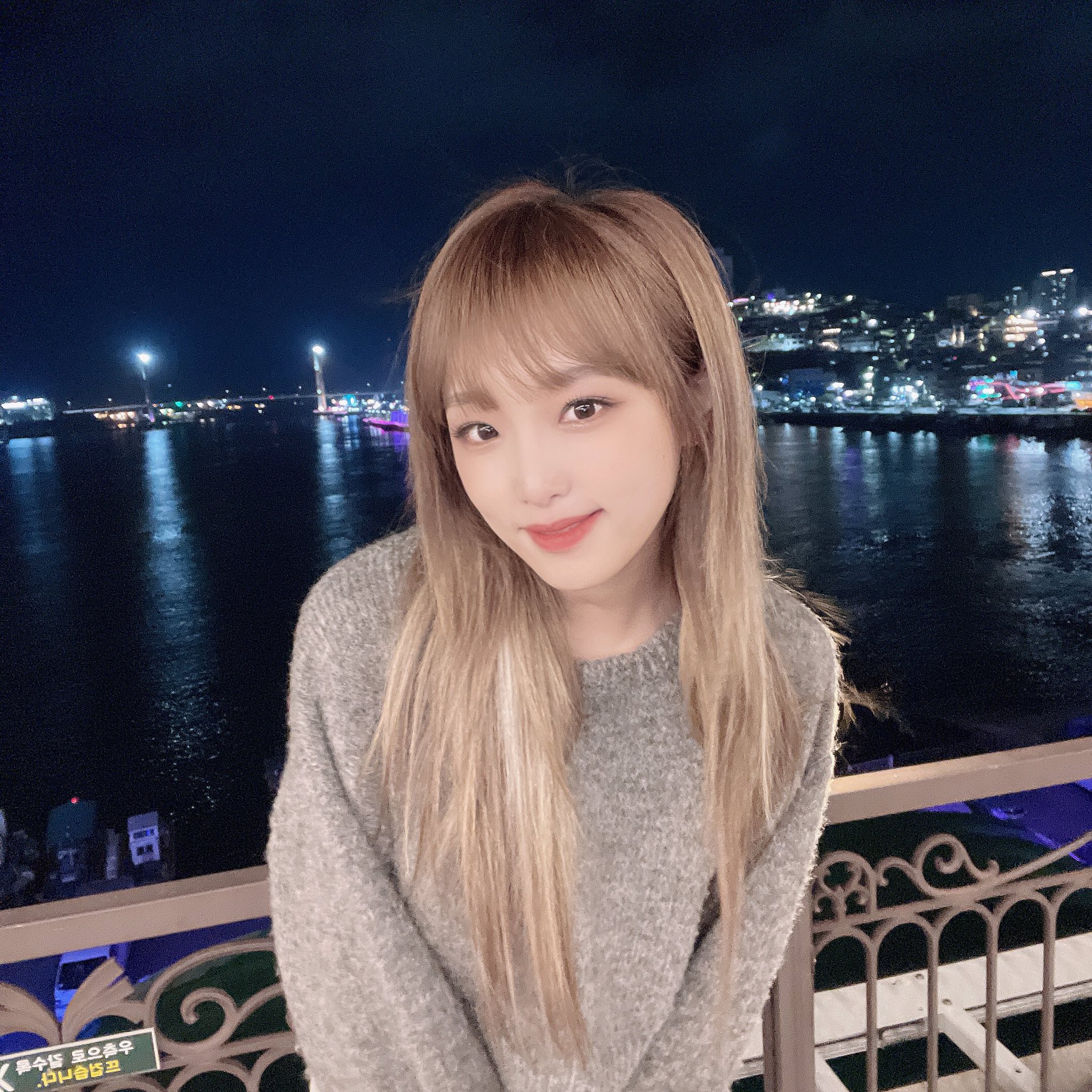 210127 IZ*ONE Twitter Update // Yena | Scrolller