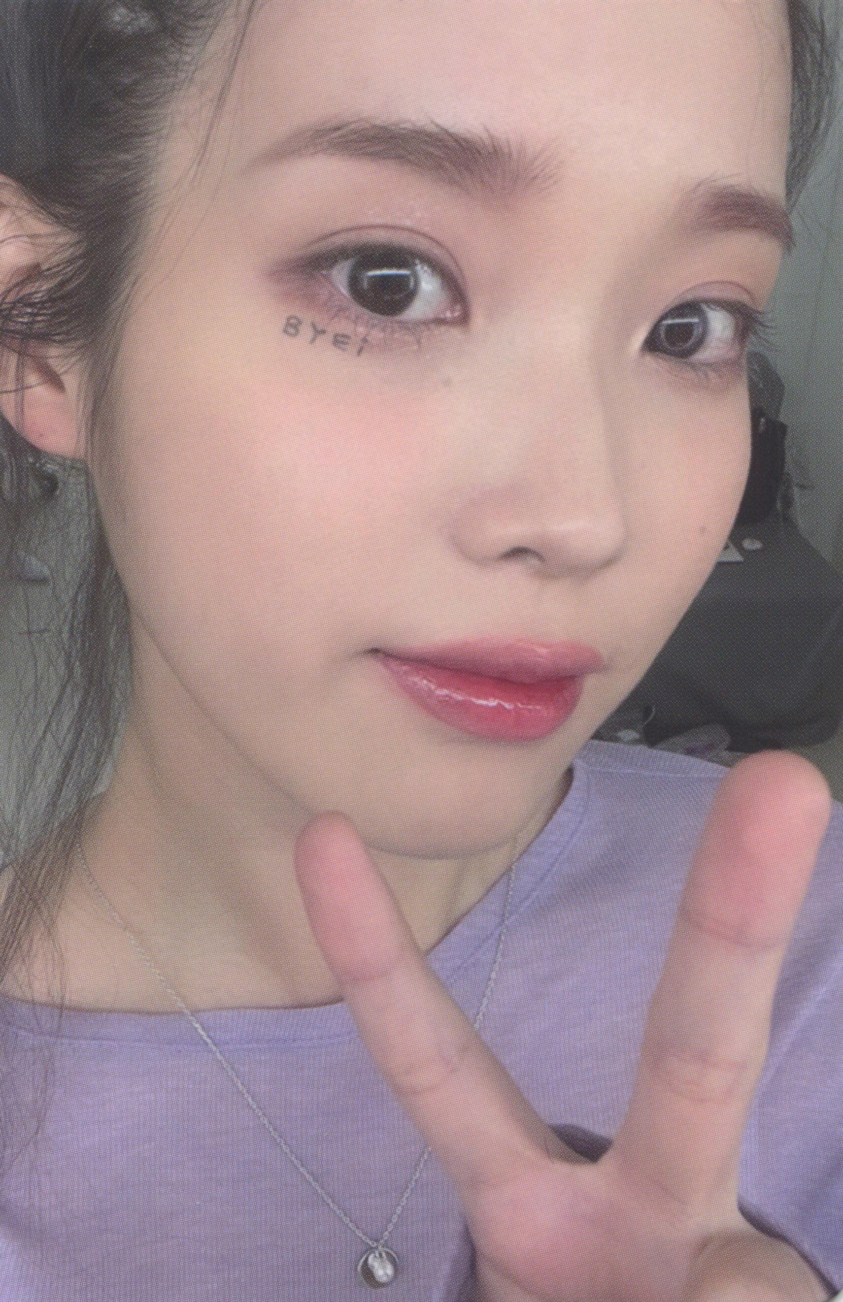 210325 IU | Scrolller