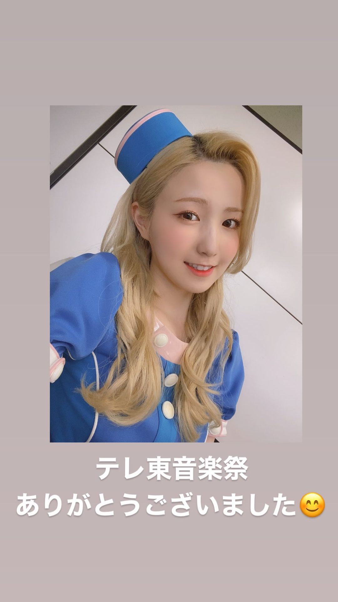 210630 - Honda Hitomi Instagram Story Update | Scrolller