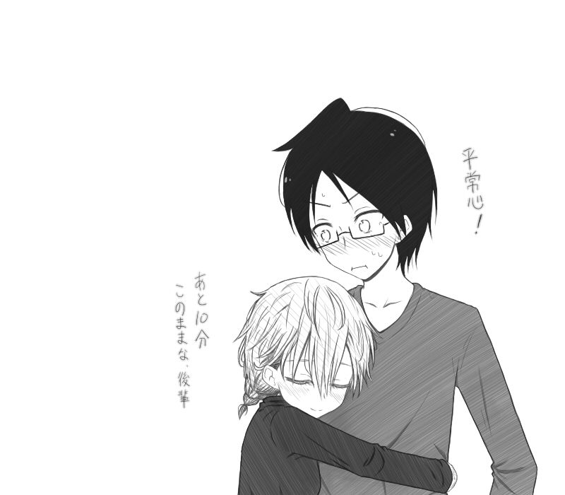 300 members! | Scrolller