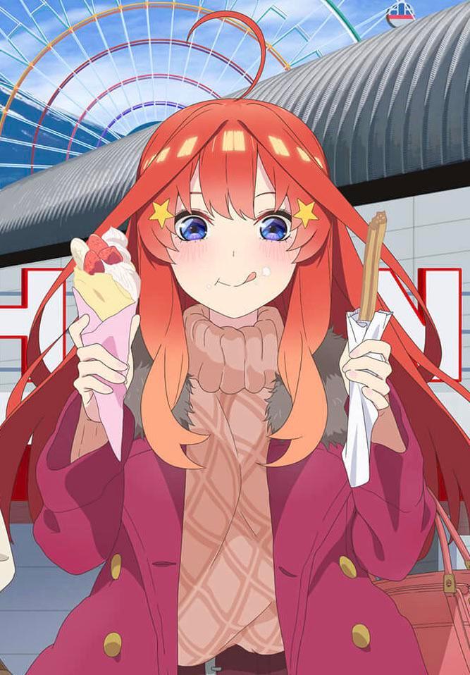 A date with Itsuki | Scrolller