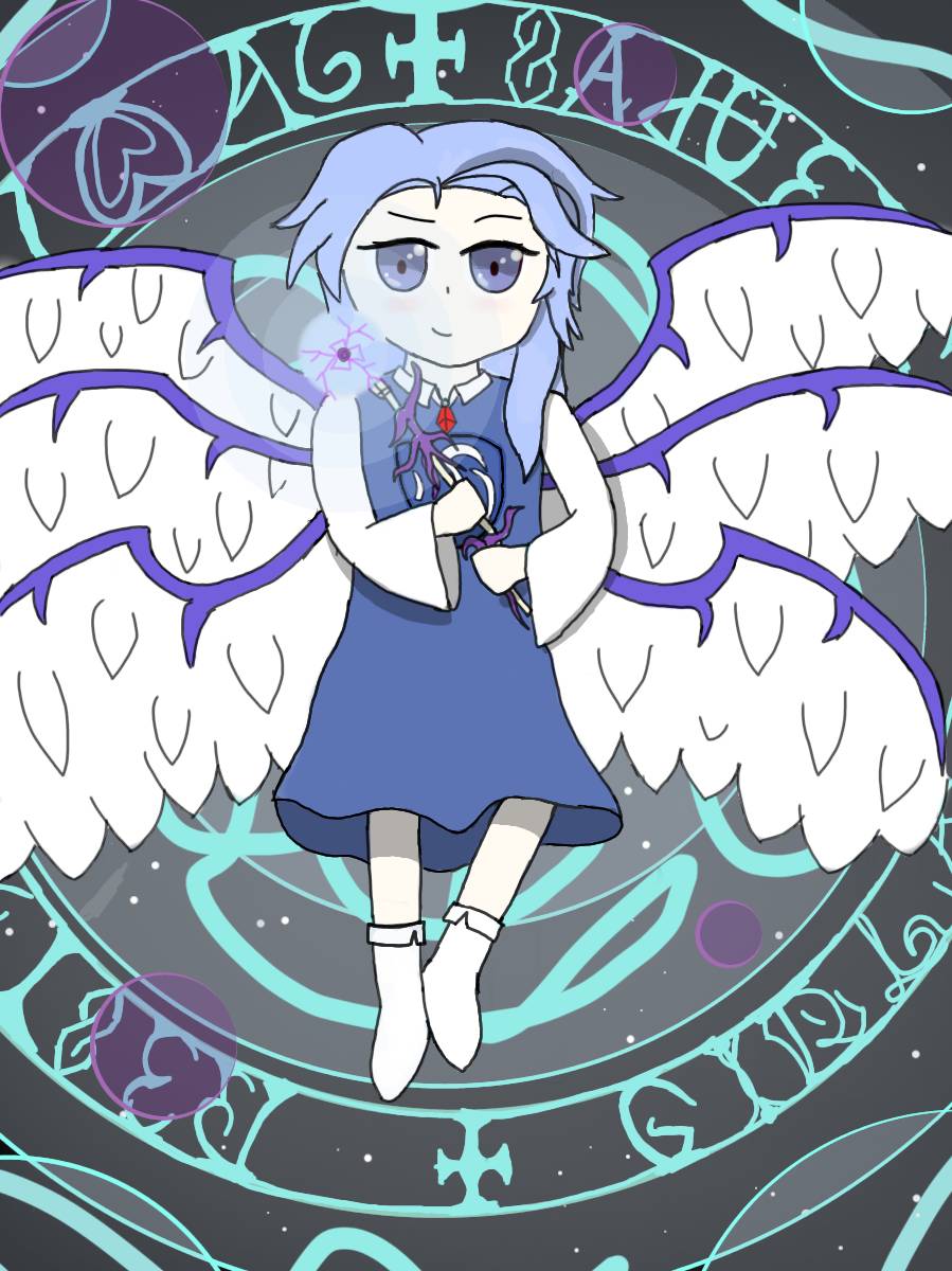 A drawing of the long forgotten angel of death, Sariel! | Scrolller