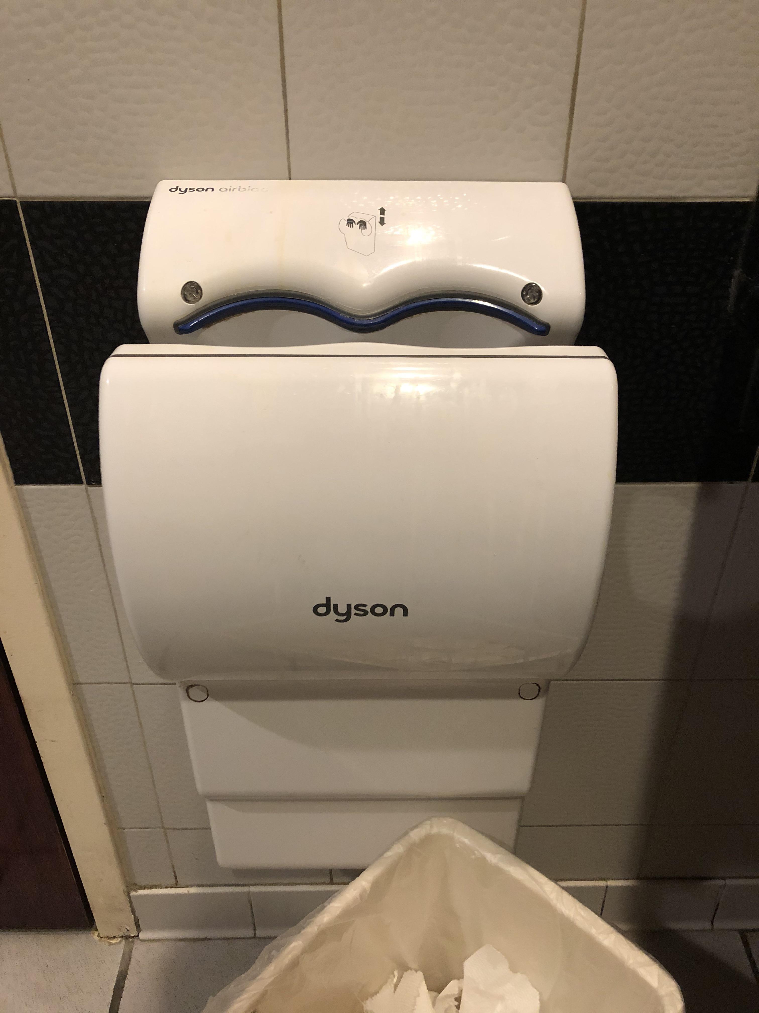 A Dyson Airblade dB at Royalberry Waffle House & Restaurant in Palos Heights, IL. | Scrolller