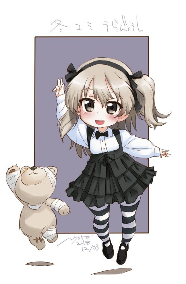 A happy Alice with a happy Boko | Scrolller