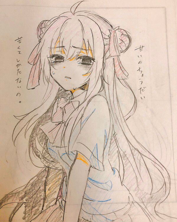 A Melancholy Satou Sketch | Scrolller