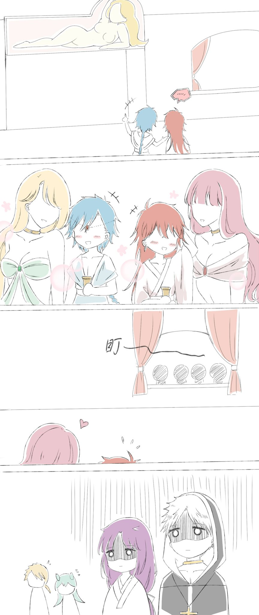 A Nocturnal Escapade (Featuring Musashi, the Obsidian Goddess and Aladdin) | Scrolller