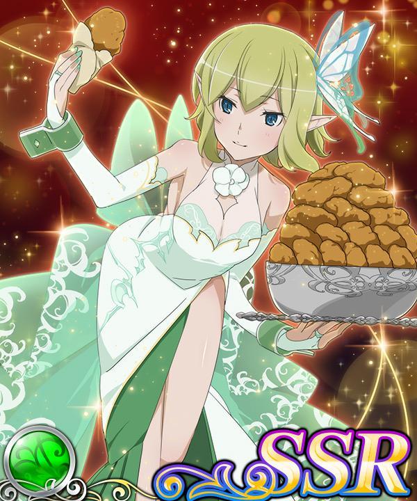 A Ryuu Fairy | Scrolller