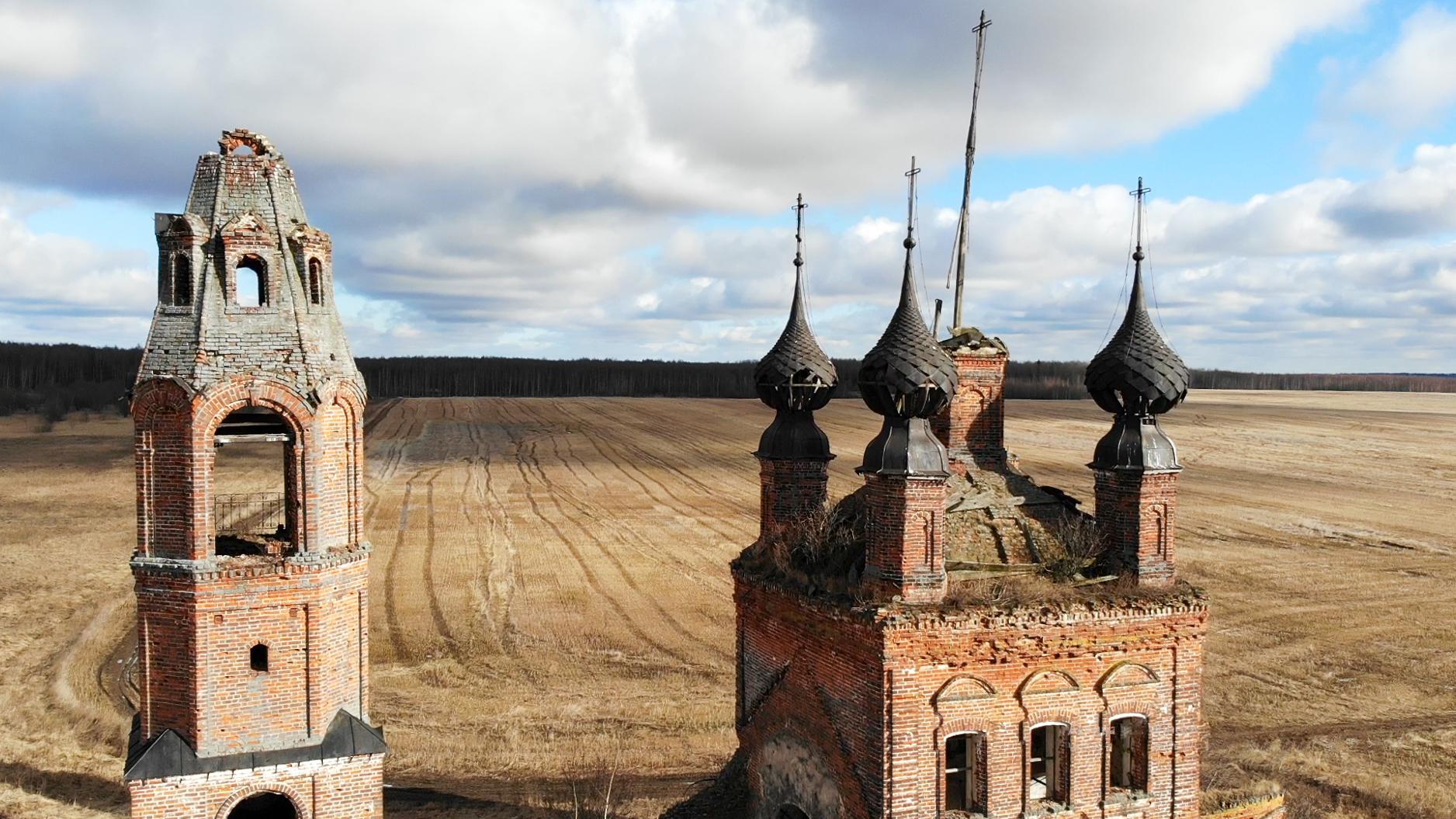 Abandoned church. | Scrolller