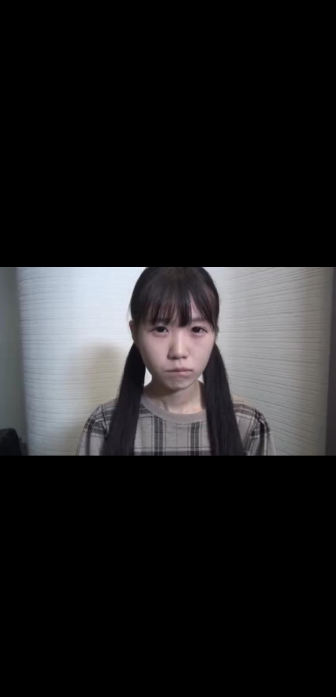 Code or Actress Request. TIA | Scrolller