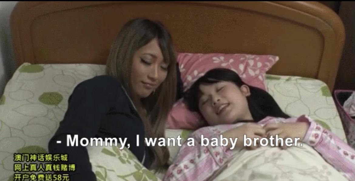 Actress name or code? Help me | Scrolller