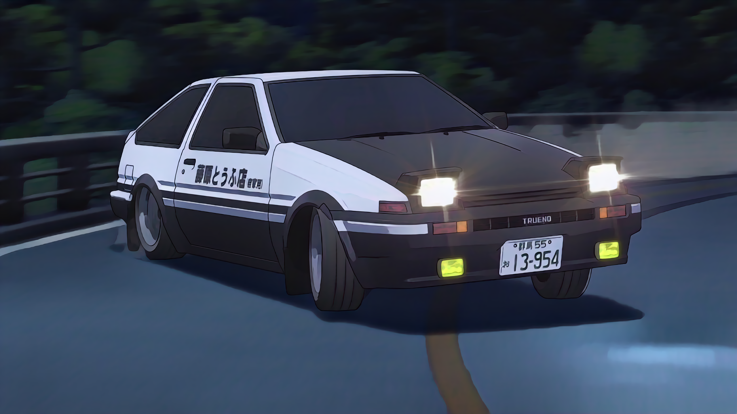 AE86 + Manga style transfer | Scrolller