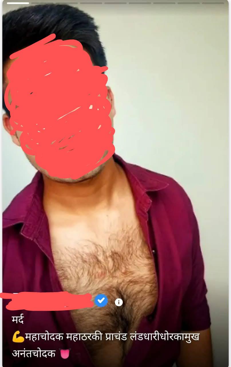 Ahh shit! hair we go again. | Scrolller