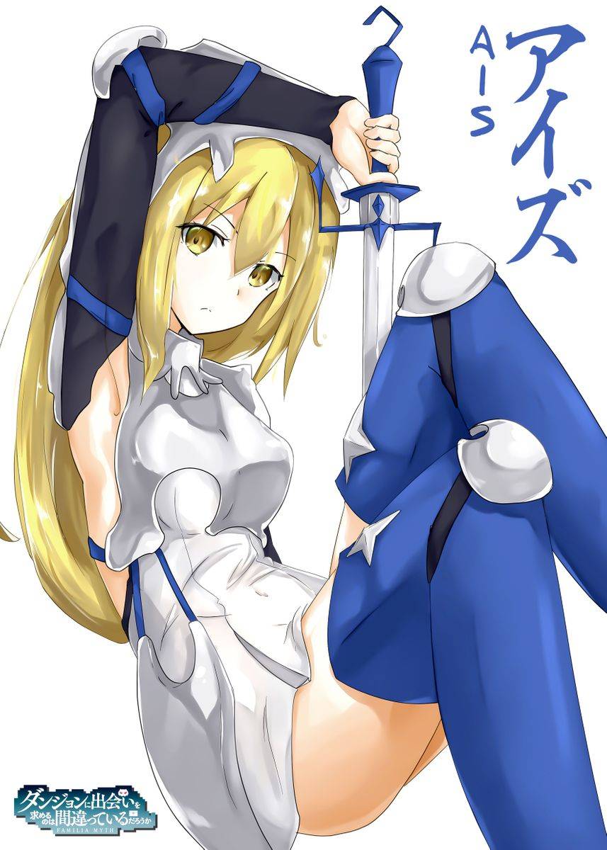 Sword princess | Scrolller