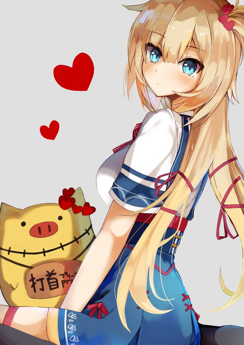 Akai Haato [Hololive] | Scrolller