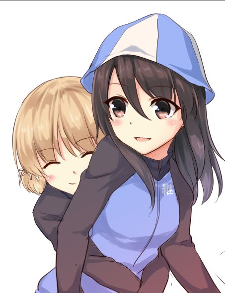 Aki Hugging Mika | Scrolller