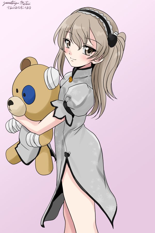 Alice in a cheongsam | Scrolller