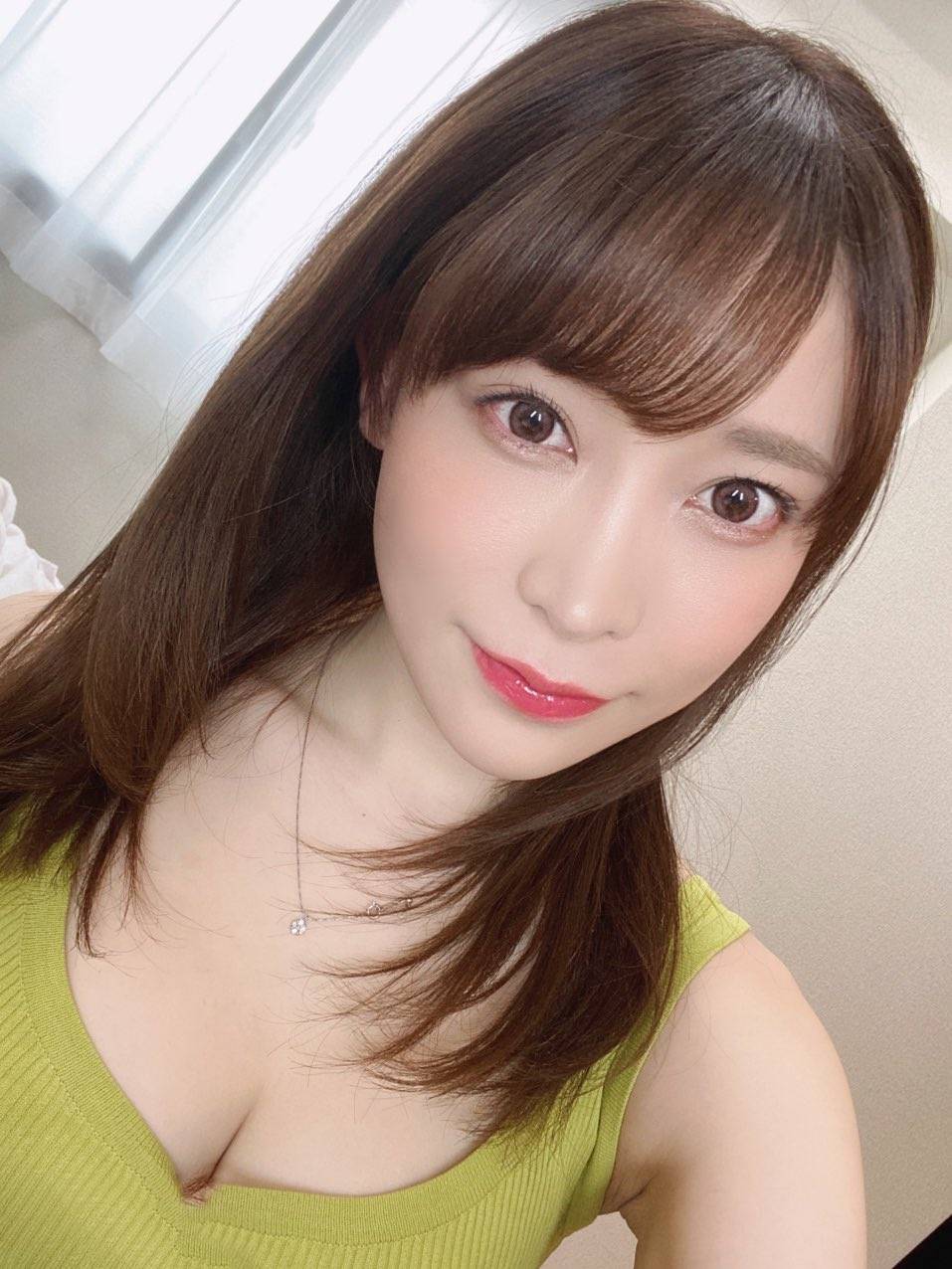 Alice Nanase | Scrolller