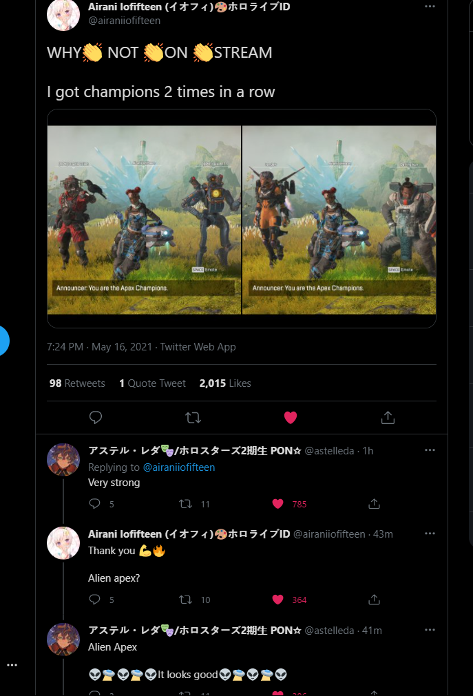 Alien Apex collab !?!? | Scrolller