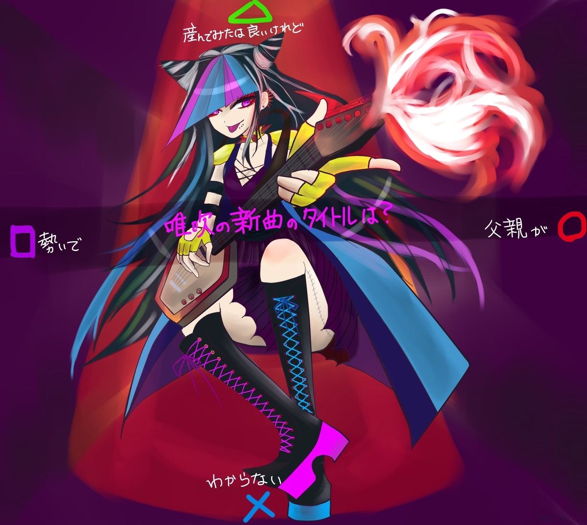 Alt.Ibuki #10 | Scrolller