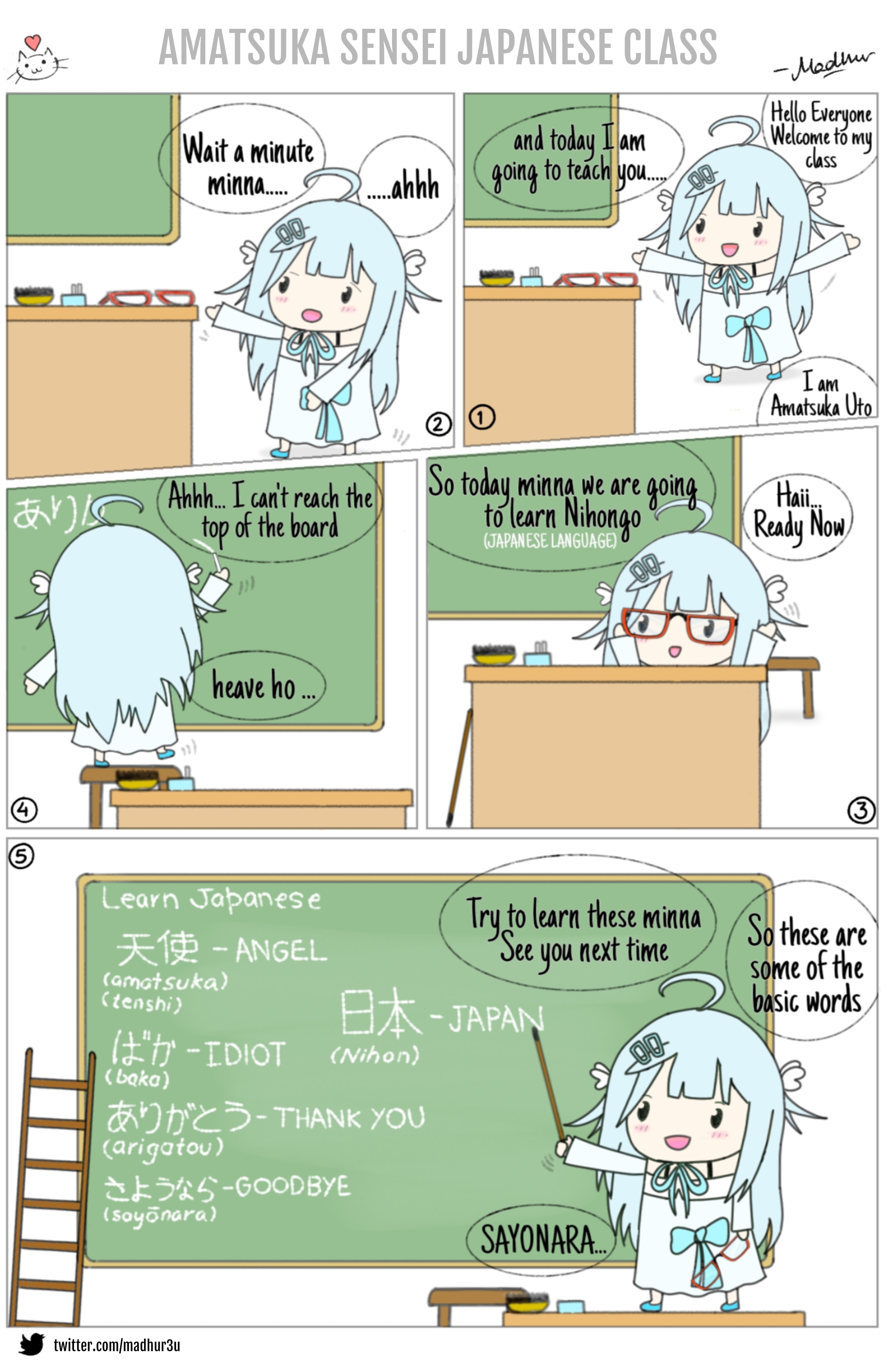 Amatsuka Sensei | Scrolller