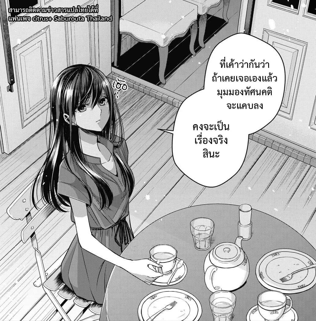 And another....... | Scrolller