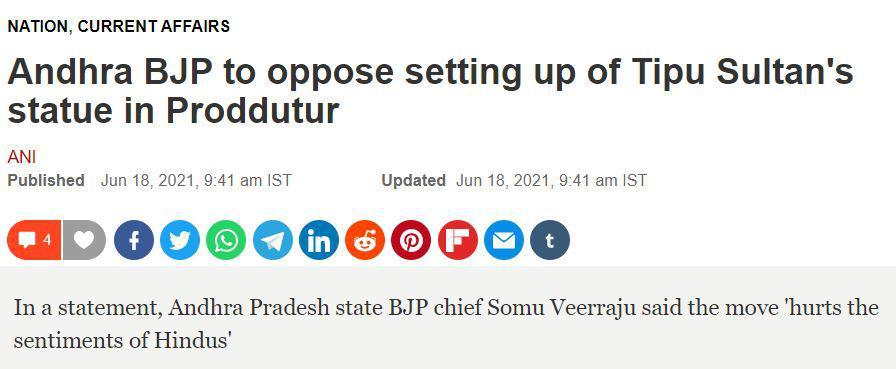 Andhra.....One side Conversions.....The Other side....... | Scrolller