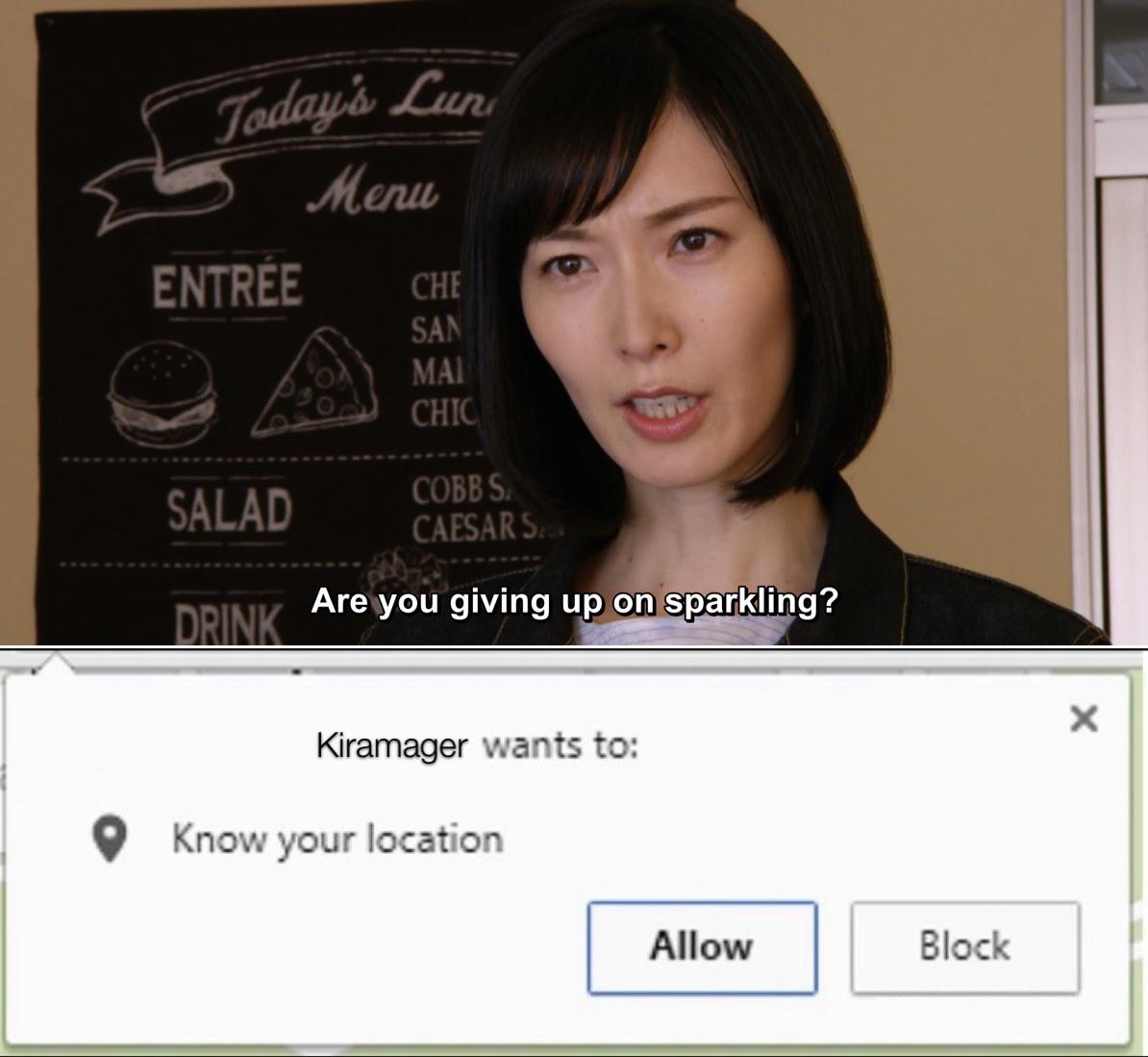 Angry Mashin Noises | Scrolller