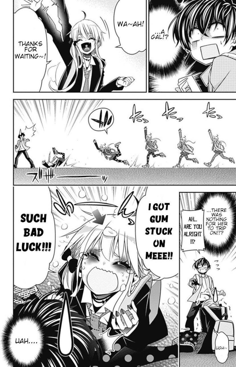 Animeirl Scrolller