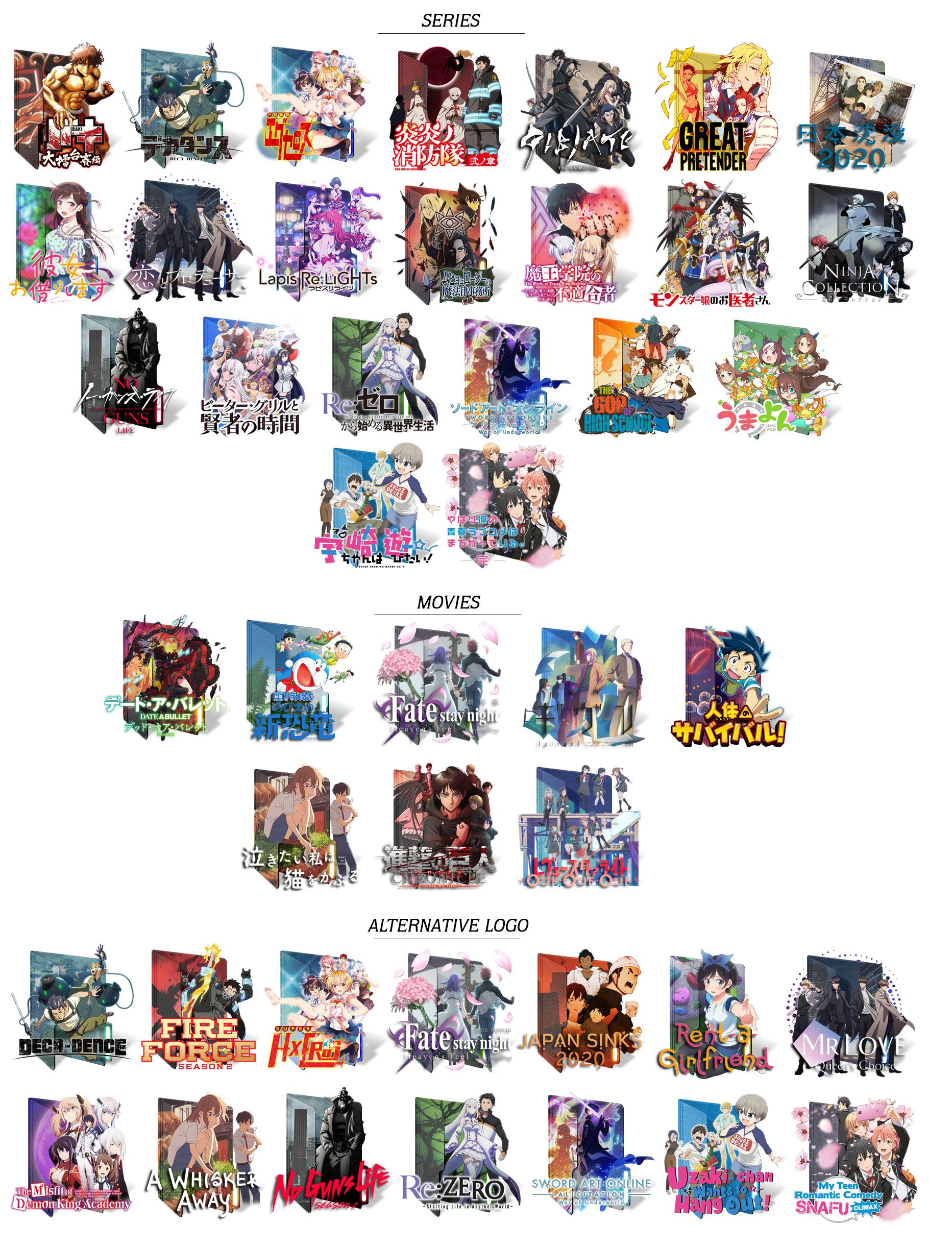 Anime Summer 2020 Folder Icon Pack | Scrolller