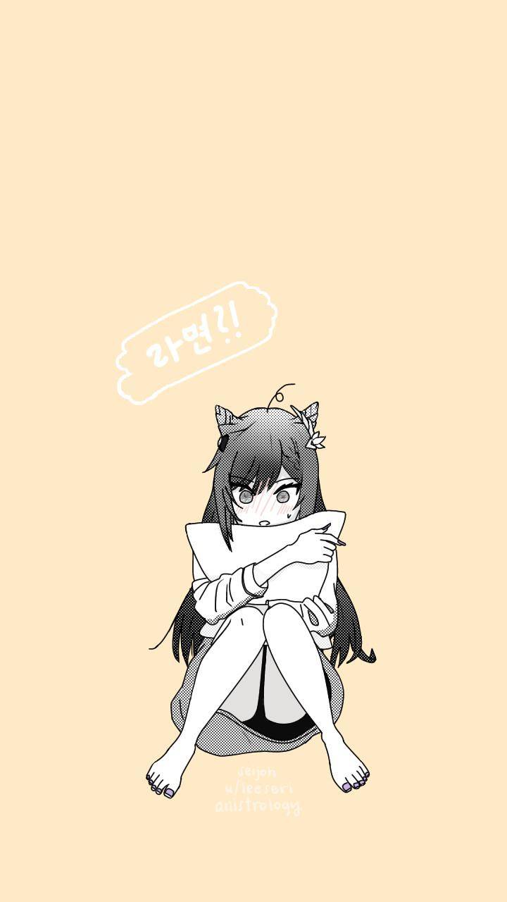 another keqing manga lockscreen | Scrolller