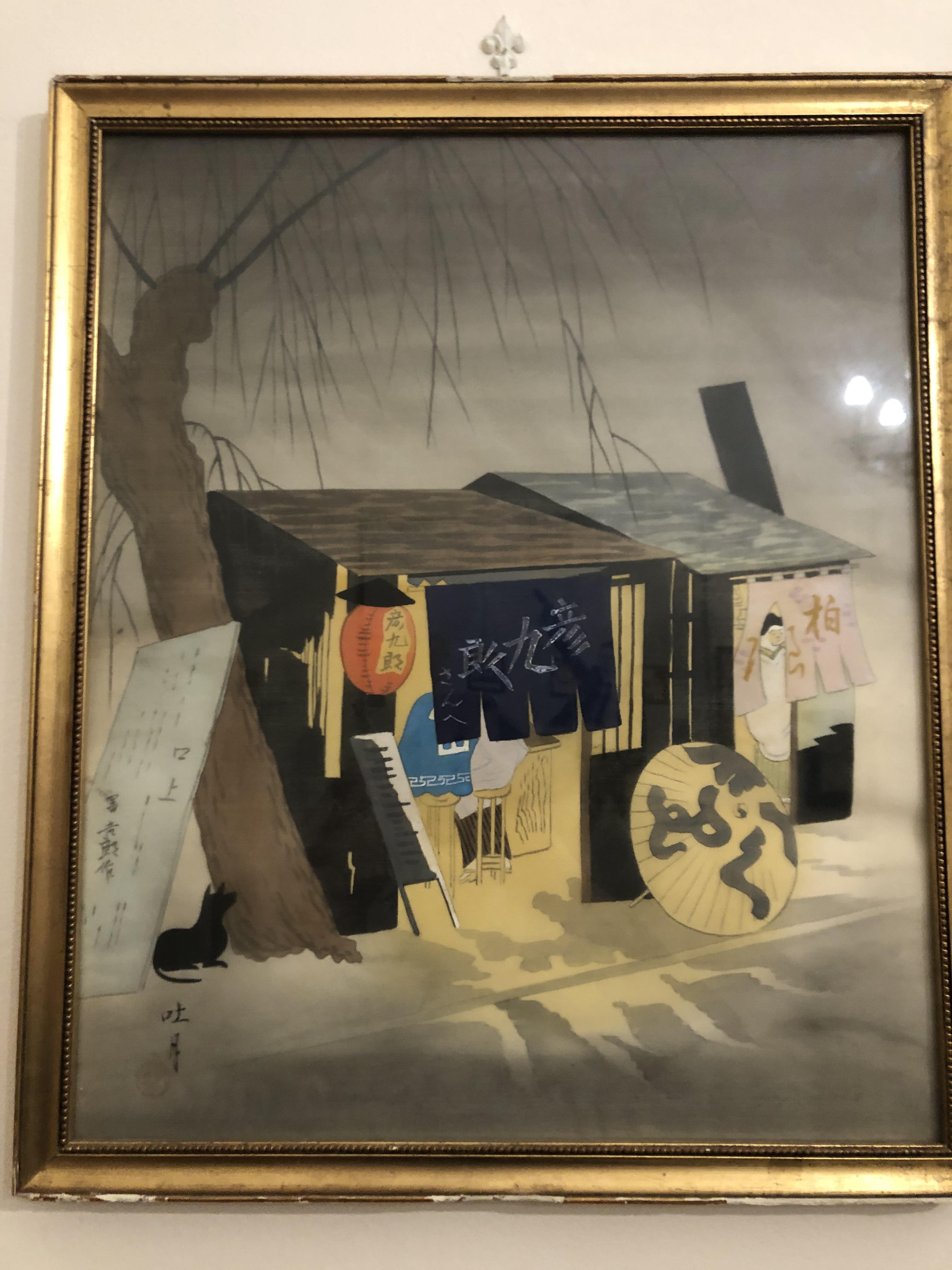 Any idea? | Scrolller